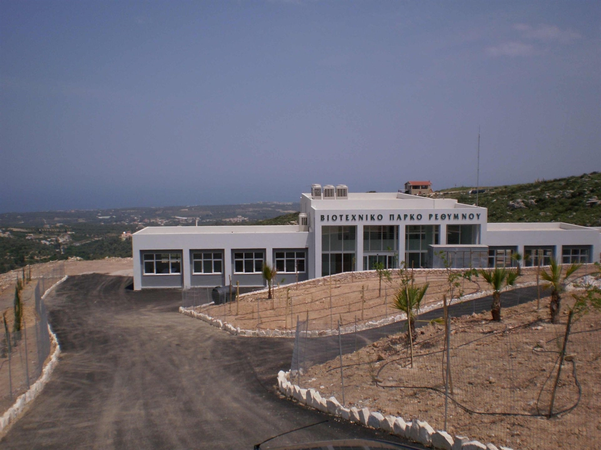 Ένταξη του έργου αξιοποίησης από τη ΔΕΥΑΡ της νέας γεώτρησης στην ...
